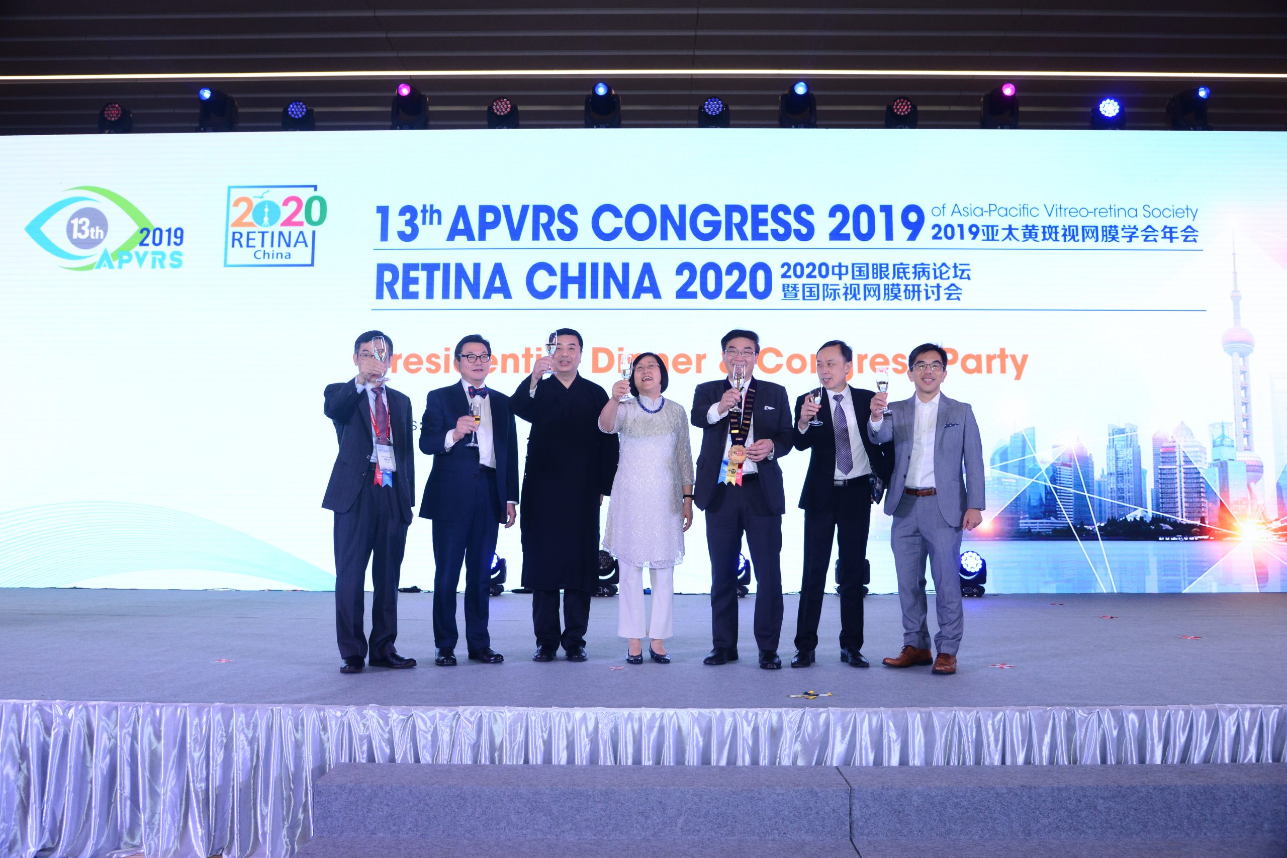 Photo Gallery | APVRS